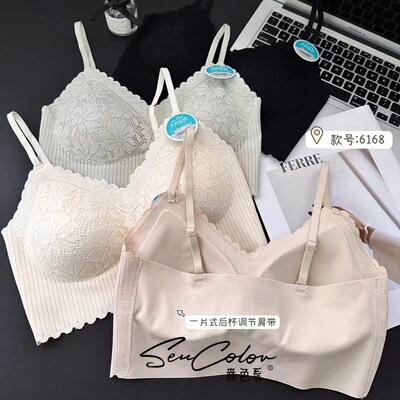 蕾丝乳胶固定杯聚拢无痕吊带美背