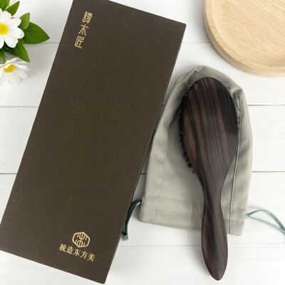 谭木匠黑檀猪鬃礼盒梳送礼