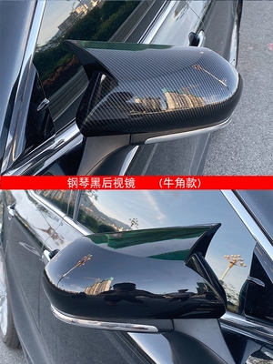 亚洲龙碳纤维后视镜罩