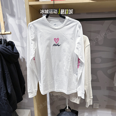 耐克男子25年情人节长袖T恤