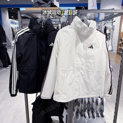 阿迪达斯女三合一棉服外套KB7592