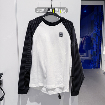 三叶草男子长袖T恤KD1854