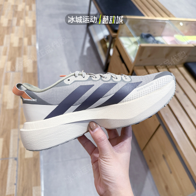 阿迪达斯女子跑步鞋KK2721