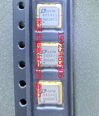 进口原装  LT6654AHLS8-2.5 LT6654BHLS8-2.5 LT6654-2.5 现货
