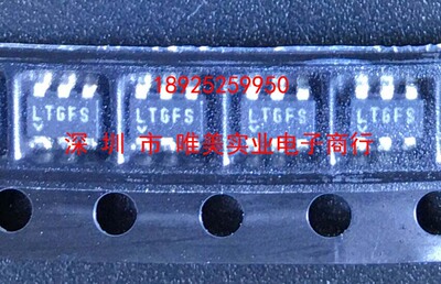 进口原装  LTC6268IS6 LTC6268HS6 LTC6268 SOT23 现货可直拍