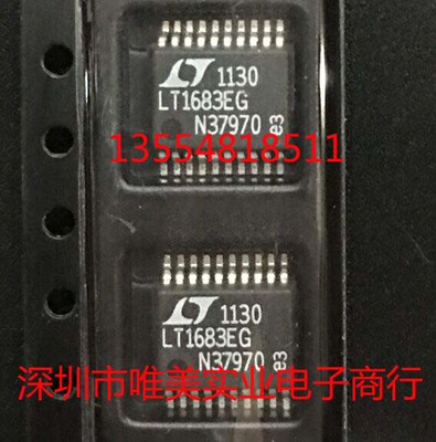 进口原装  LT1683EG LT1683IG LT1683 SSOP 现货可直拍