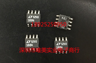 进口原装  LT1884CS8 LT1884IS8 LT1884 SOP8 现货可直拍