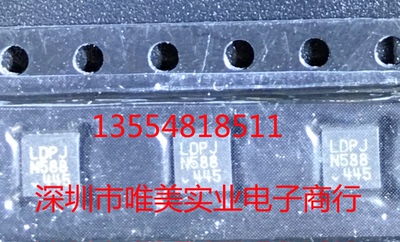 进口原装  LTC4352CDD LTC4352IDD LTC4352HDD LTC4352 现货
