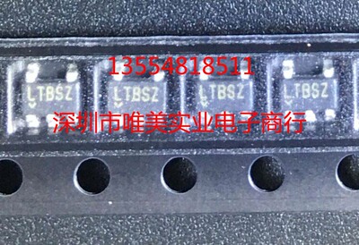 原装 LTC6101HVBCS5 LTC6101HVBIS5 LTC6101HVBHS5 LTC6101HV