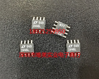 进口原装  LTC1446LCS8 LTC1446LIS8 LTC1446 SOP8 现货可直拍