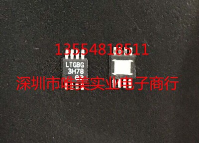 原装 LT5400BCMS8E-2 LT5400BIMS8E-2 LT5400BHMS8E-2 LT5400-2