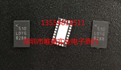 LTC3616 LTC3616EUDD LTC3616IUDD LTC3616HUDD LTC3616MPUDD
