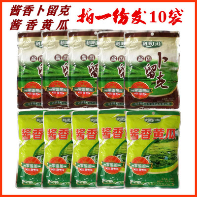 包邮科沁万佳酱香卜留克