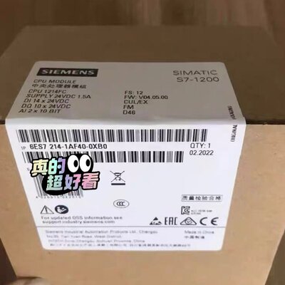 议价PLC6ES72141AF400XB06ES7214-1AF40-0XB0