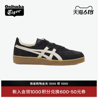 鬼塚虎GSM时尚运动休闲板鞋