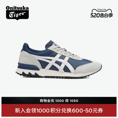 鬼塚虎男女款时尚休闲运动鞋