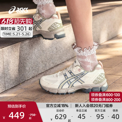 亚瑟士女子缓震透气跑鞋