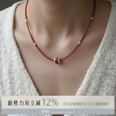 UNEND简约复古转序串珠项链