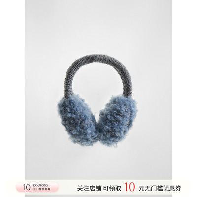 【入会享95折】EPISSAGE 26新款冬季Munra furry earmuffs  耳罩