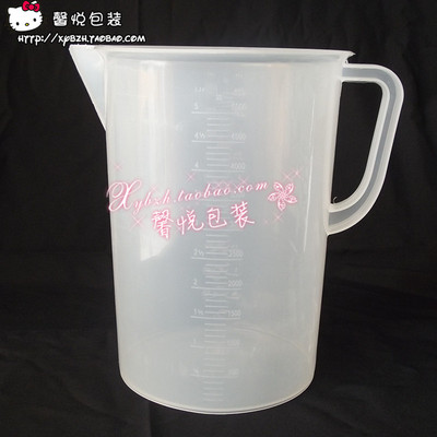 大量杯塑料烧杯5000ml PP量杯5L实验测量杯分装取样刻度杯