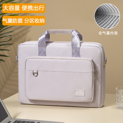 电脑包16寸笔记本手提2025新款