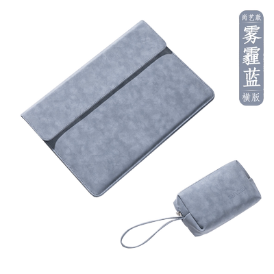 华为13寸笔记本保护套内胆电脑包