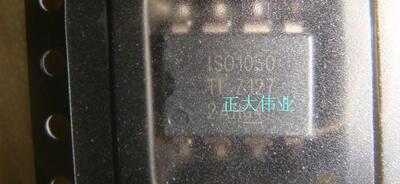 ISO1050  DIP   ISO1050DUBR SOP8  ISO1050DW SOP16 已测试