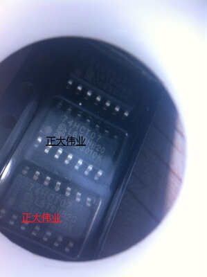 74HCT07    SMD