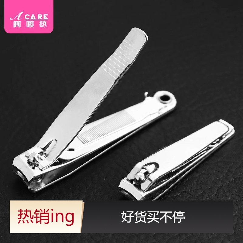 指甲刀C1pn001-指甲剪家用指甲钳便携斜口锋利带指甲锉成人老人大
