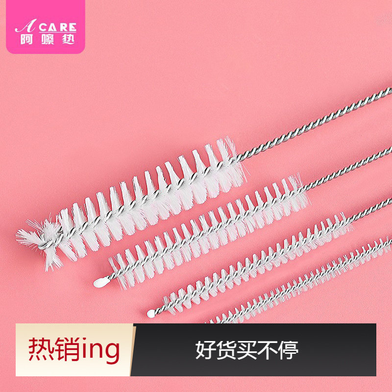 吸管刷A1pn001-茶壶刷子茶杯迷你壶嘴吸管刷水壶硬毛小号缝