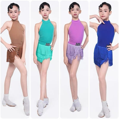 MR舞服FZS旗下少儿拉丁舞夏季色彩流苏高领挂脖无袖马卡龙练习服