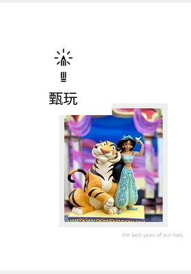 正版jim shore Enesco迪士尼阿拉丁茉莉公主手办礼品摆件动漫模型