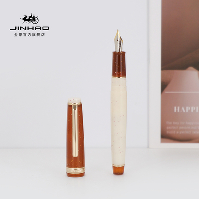 金豪钢笔82系列高档练字专用