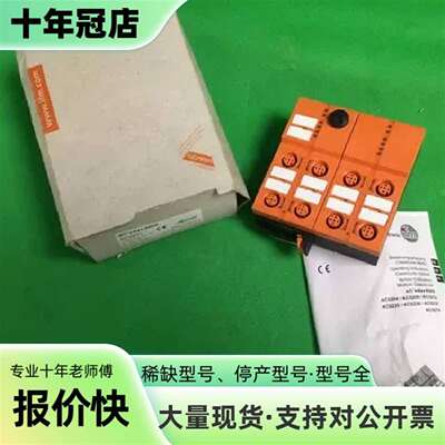 议价Ifm electronic AC5212 / AC5212可维修翻新