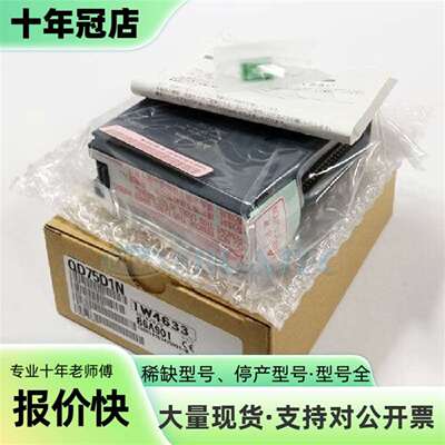 维修三菱QD75D1N议价