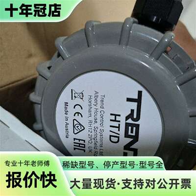 议价卓灵风管温湿度传感器SENH-4400可维修翻新