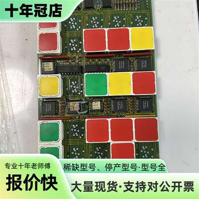 维修KONGSBERG NORCONTROL NA1E221.2议价