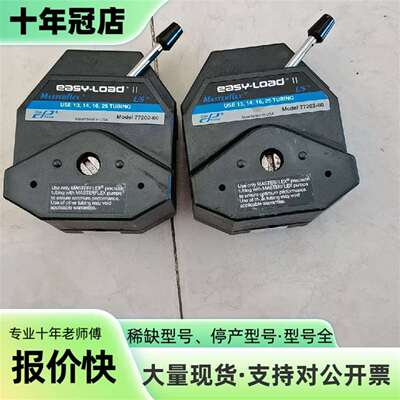 维修美国蠕动泵头Masterflex77202-60泵头，二议价