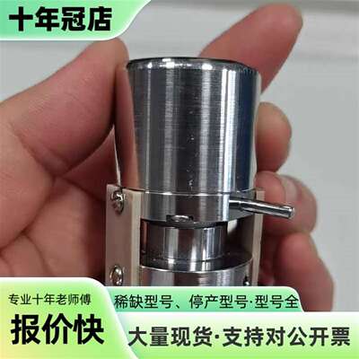 维修赛默飞Thermo Fisher 96000-60036 E议价