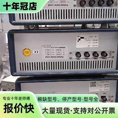 议价BERGER Pulsed Solar Load电源，型号可维修翻新