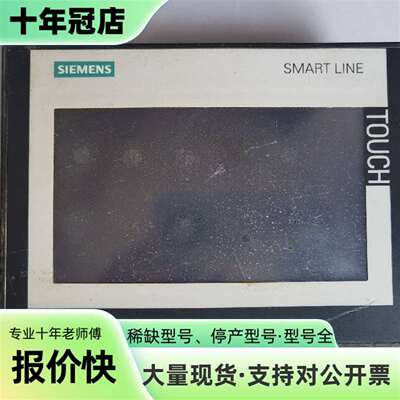 SIMENSSMART 700 IE V3触摸屏6AV