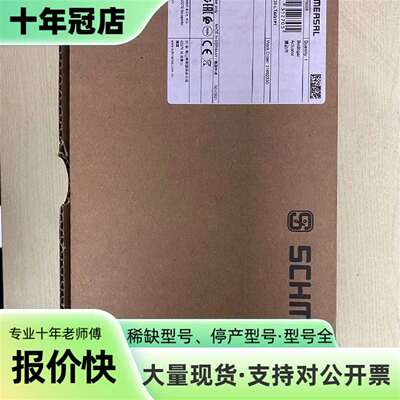 议价施迈赛AZ/AZM200-B30-LTAG1P1可维修翻新