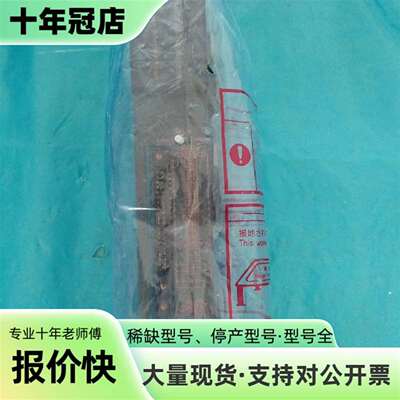 议价三菱PLC模块AY42可维修翻新