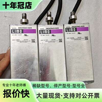 维修日本LIMO东方步进电机DRS42SA2-Q22，DC1.8议价