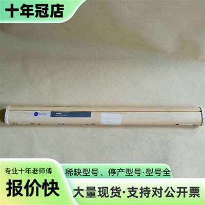 维修ION SYSTEMS AeroBar 5285e离子发生器议价