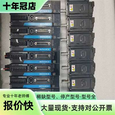 维修SV660CS2R8I，MS1H1-40B30CB-A331议价