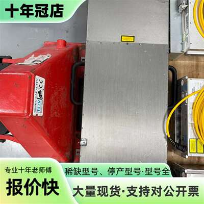 议价美国PI Photonics Industries 1064可维修翻新