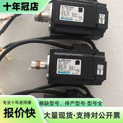 维修MH201N2LN07/ MH201N2LA17 Sanky议价
