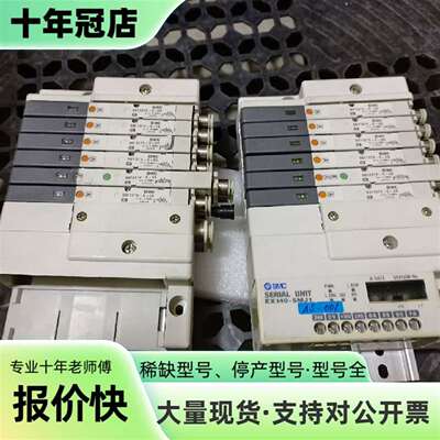 维修，EX140.SMJ1，电磁阀，S01131Y-议价