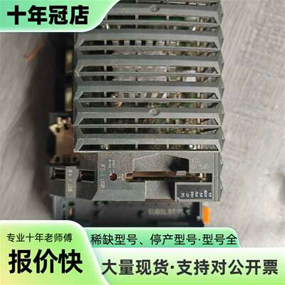 贝加莱PLC模块X20 CP 1585，成色一般，功能完好